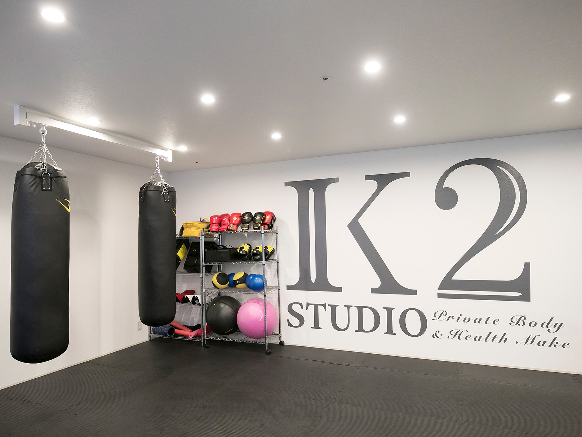 K2 STUDIO | Tanaringo